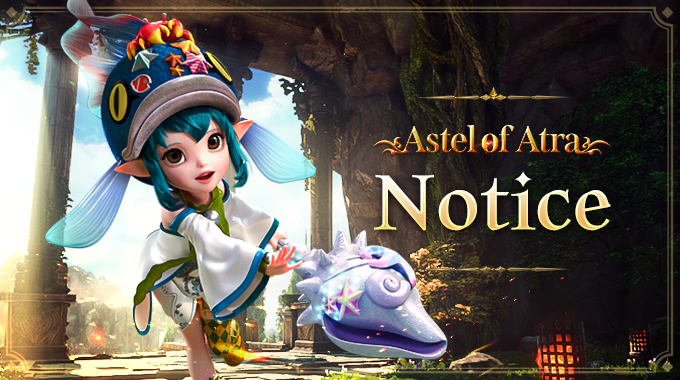 [Notice] Astel of Atra will joined by the Gelixir eco-system. - Astel ...