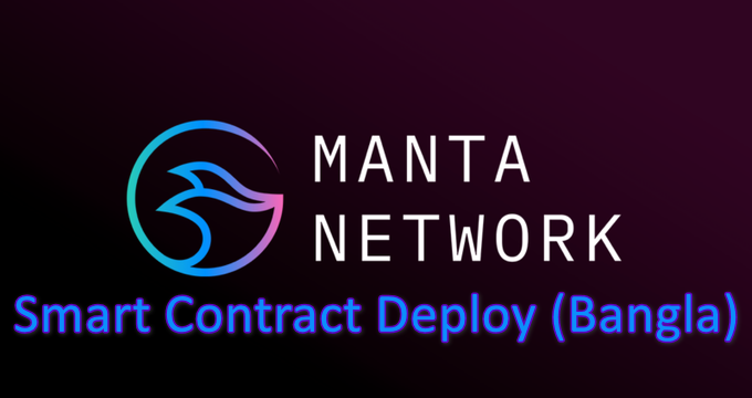 Manta Pacific Mainnet Smart Contract Deploy (Remix) | by ClownG | Medium