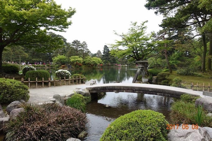 The Best Parks and Gardens to Visit in Japan | by Riyantomedinasylvia ...