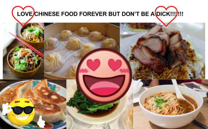 How To Eat Chinese Food Without Looking Like An Asshole | by Elli Hu ...