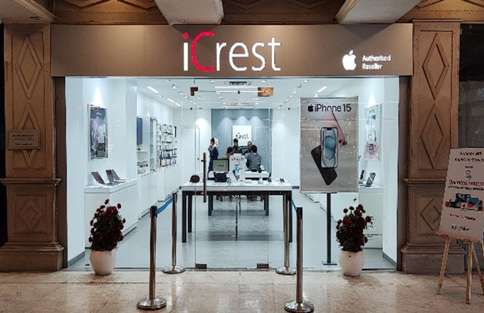 Aligarh’s Apple Experience iCrest Your Authorised Reseller | by Ic rest ...