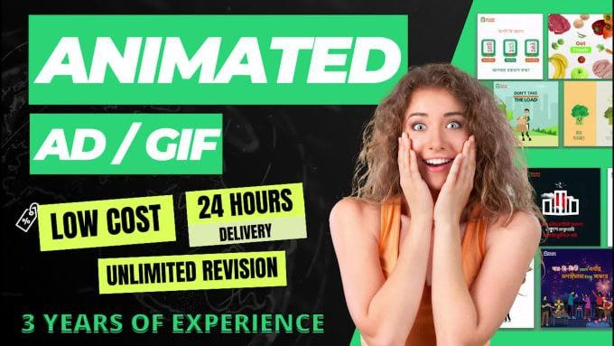 Here are some potential impacts of using a GIF instead of a static photo on your Medium account ...