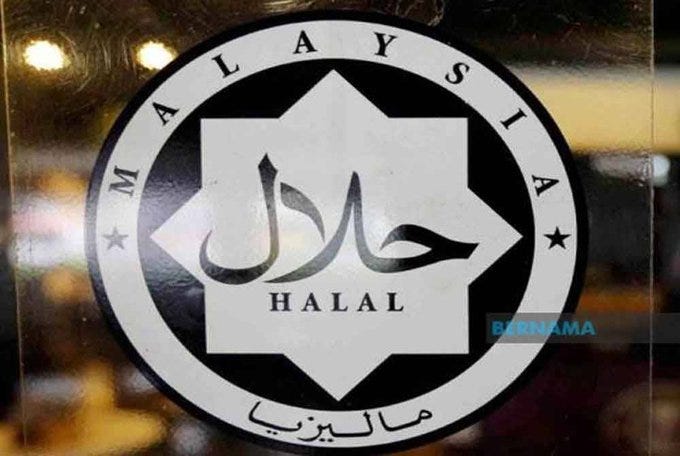 More than 90 Percent of Traders Comply with Halal Certification ...