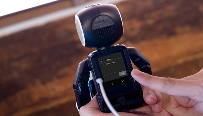 ‘Smart’ robot phone that can dance if you wish | by UiTV | Medium