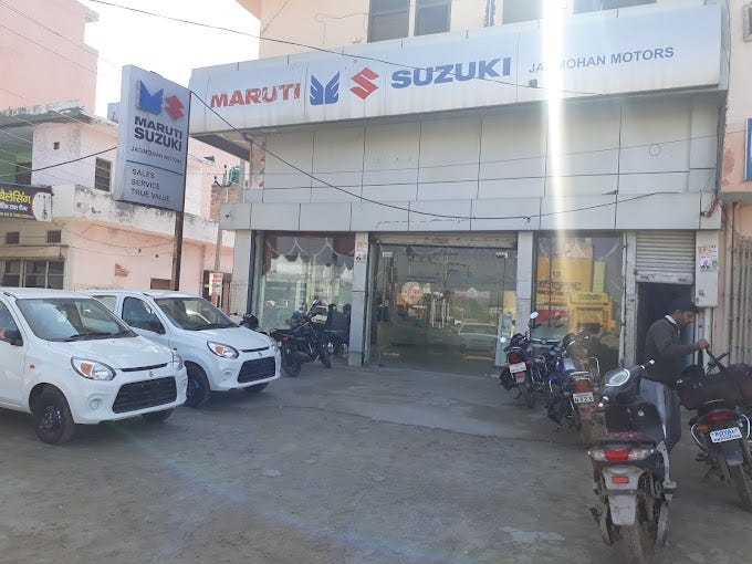 Jagmohan Motors — Trusted Dzire Car Showroom Hansi - Ankitautocars - Medium