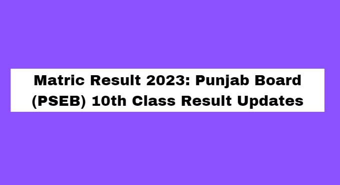 Matric Result 2023 Check By Name. The Matric Result holds immense… | by ...