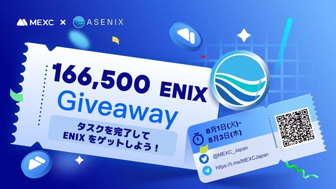 “ASENIX Chronicles: Past, Present, and Future” | by Article 5 | Sep ...