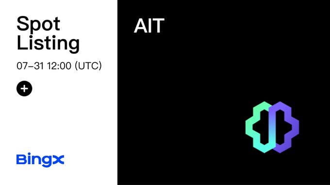 AIT Protocol, Transforming AI Model Training with Blockchain | by Abdulmalikquadir | Medium