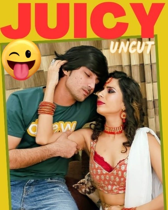 Juicy (2024) - Mike Smith - Medium