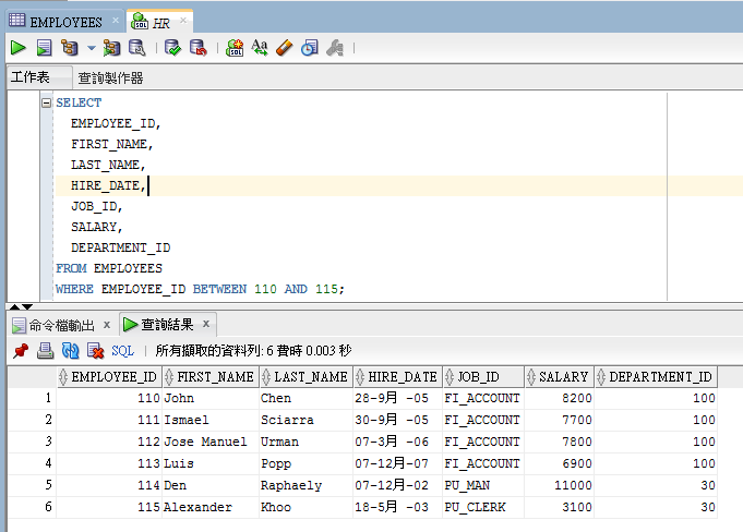 Oracle SQL 筆記 基本指令. WHERE | by KouWei.Lee | Medium
