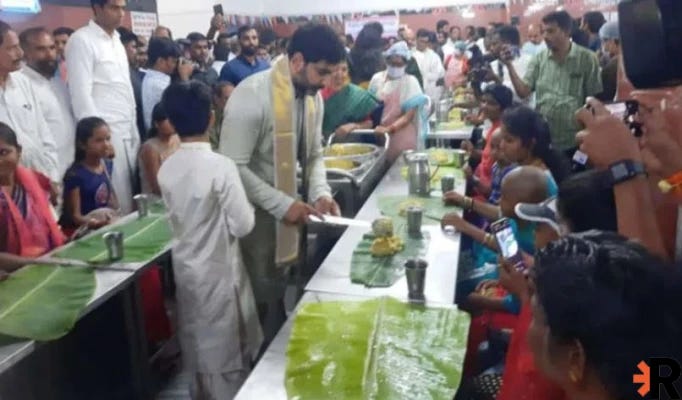 Naravari’s family visited Tirumala Srivara Repoted news.. | by Repoted ...