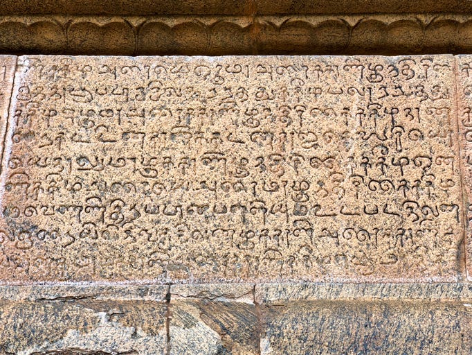 “Unlocking the Mysteries of Ancient Tongues: Exploring the Oldest ...