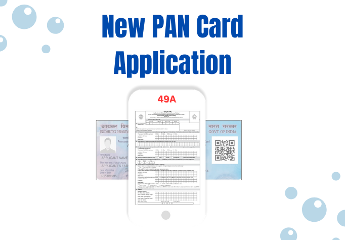 New PAN Card Application - Grts - Medium