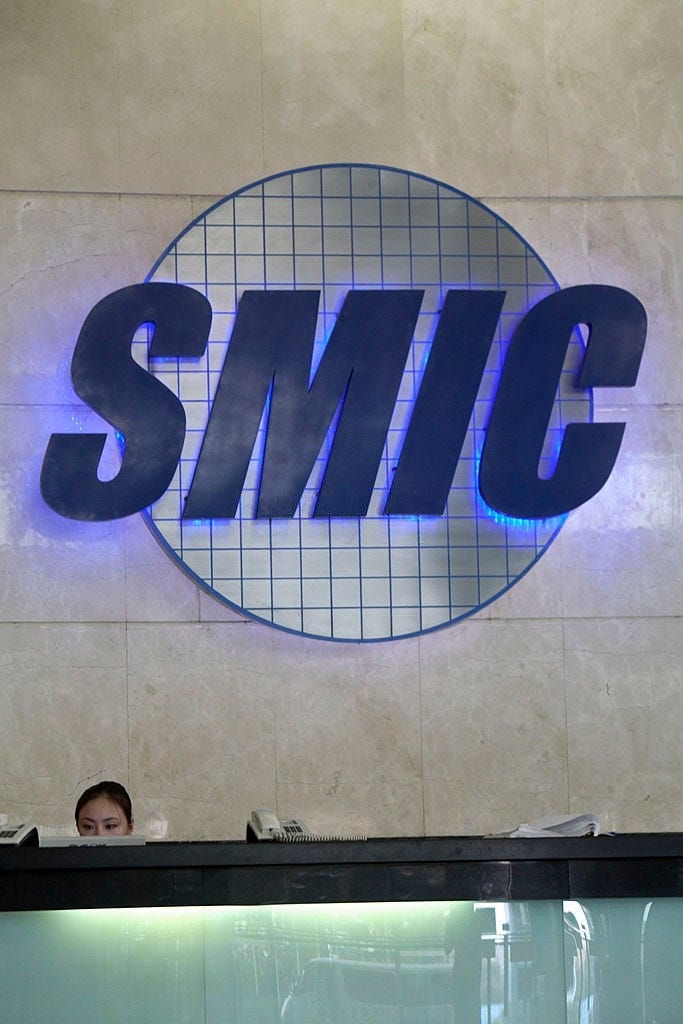Oak Stone Limited Reports On Chipmaker SMIC Soars 202% In Debut Becoming China’s Biggest IPO In ...