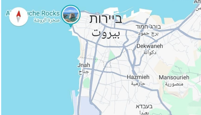 GPS spoofing in Israel…. In the current war in the Middle East… | by ...
