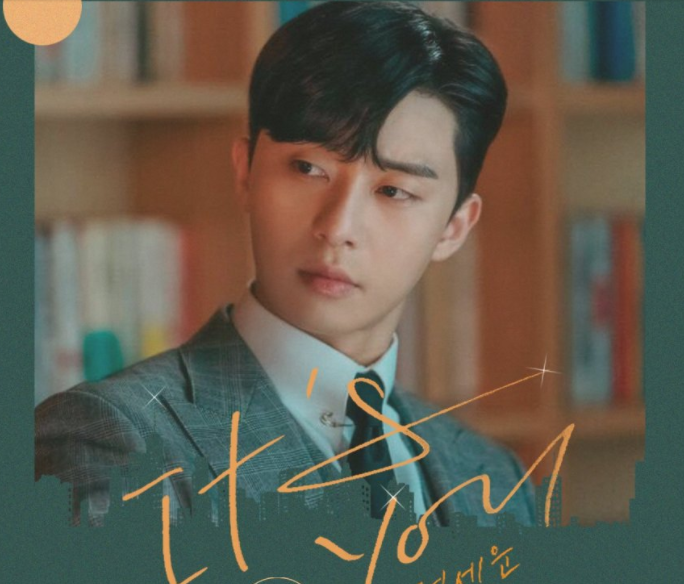 10 Rekomendasi Drama China Tentang CEO Terbaik Yang Bikin Baper | by Sarankita | Medium