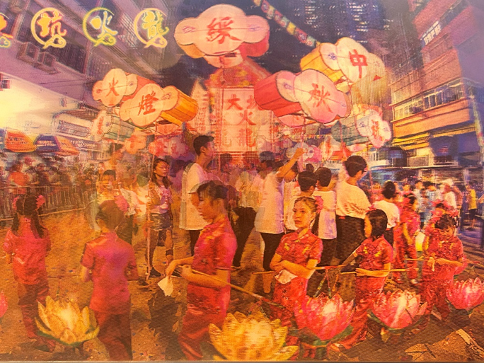 Awakening from the Quiescency: The Resurgence of Both the Fire Dragon ...