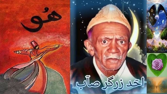 Abdul Ahad Zargar | by Bakhtiyar Hussayn | Sep, 2024 | Medium