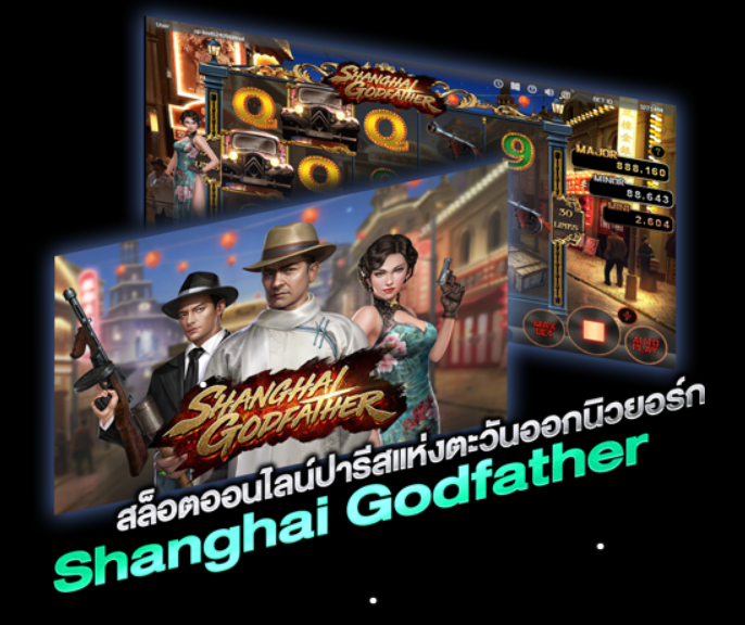 SA Gaming Online. If you’re a fan of Asian-themed casino… | by Fatima ...