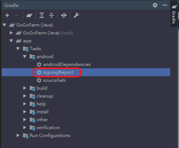 Android | 取得 MD5、SHA1、SHA256 金鑰指紋 | by Yii Chen | Medium