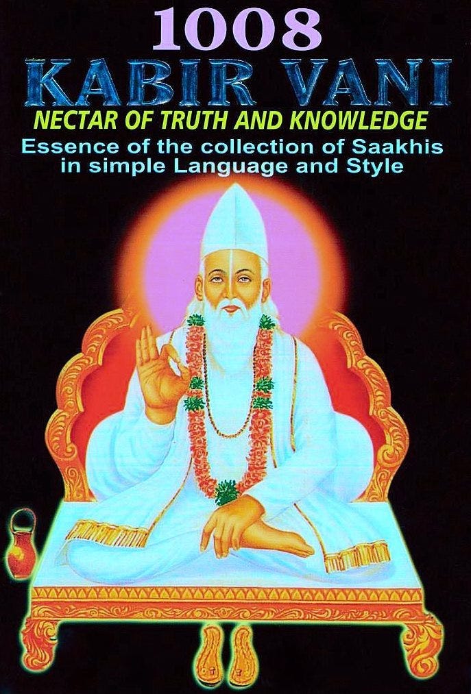 Book Review: A Book of Sant Mat Ethics: “Kabir 1008 Vani” — One of the ...
