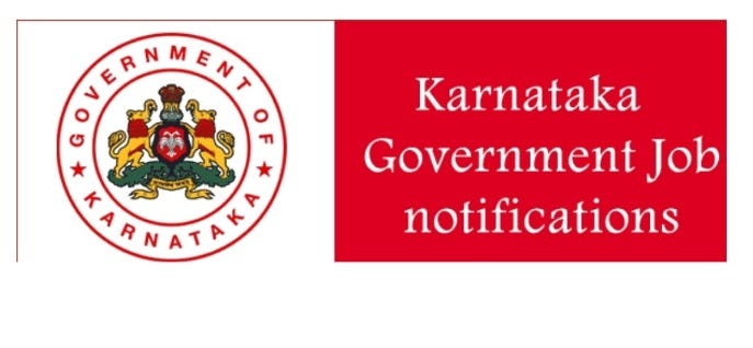 KRIDL recruitment 2022 ಹೆಚ್ಚಿನ ಮಾಹಿತಿಗಾಗಿ ಕೆಳಗಿನ ಲಿಂಕ್ ಕ್ಲಿಕ್ ಮಾಡಿ ...
