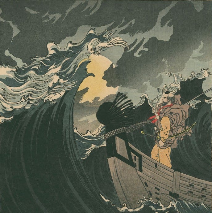 100 Aspects of the Moon by Yoshitoshi | by Serthan Doğru | The History Inquiry | Medium