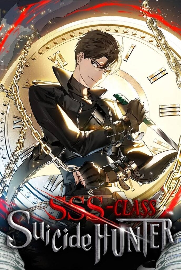 SSS-Class Suicide Hunter Chapter 81 Delayed: Release Date and Updates ...
