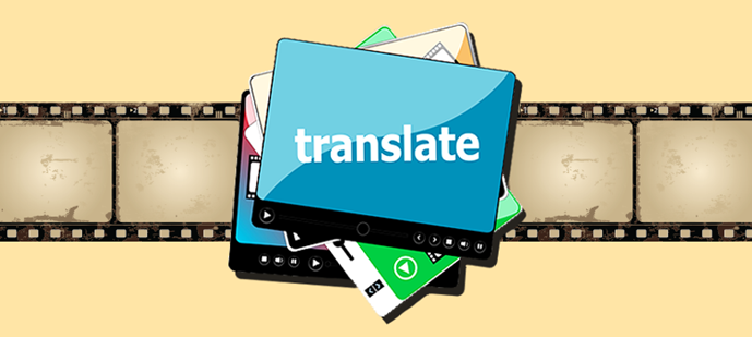 The Growth of Film Subtitles and Video Translation | by Zareen Tahsin ...