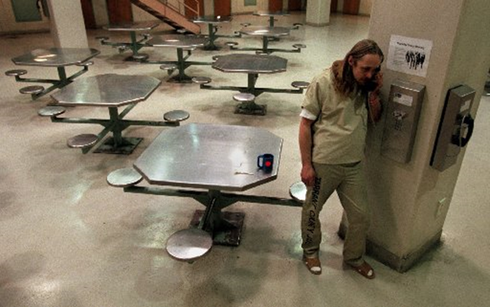 A 2023 Field Trip — Tarrant County Corrections (Jail) | by Sam Henry ...