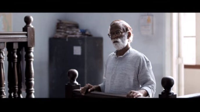 Court- A Film Review. To someone who has never witnessed the… | by Riddhi B | Medium