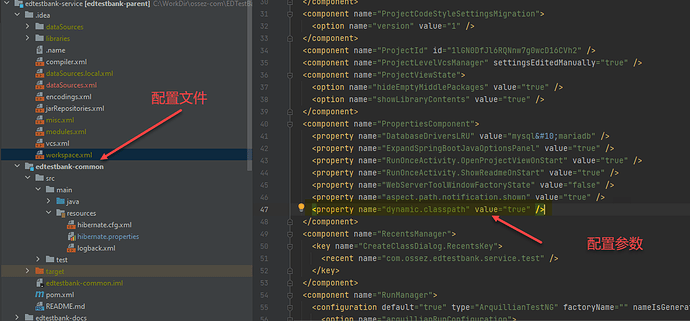 Spring Boot Intellij 运行应用的时候 Command line is too long. Shorten command line for 错误 - HoneyMoose ...
