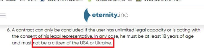 Отпетый мошенник Назар Бабенко меняет вывески на финансовых пирамидах — Teletype