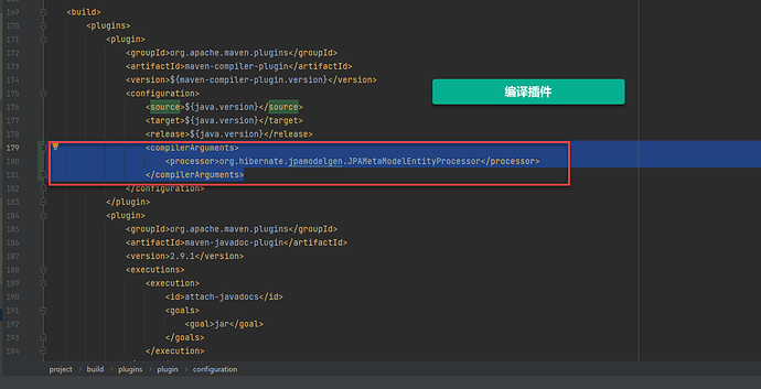 Hibernate 如何生成 Jpa 的 Metamodel 要在 Hibernate 中生成 Jpa 的 Metamodel。 By Honeymoose Medium