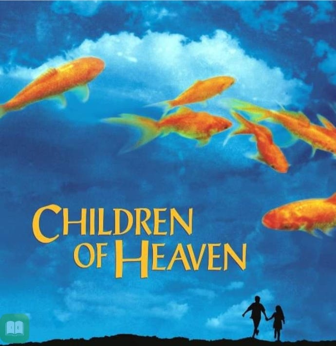 Children of Heaven: A Heartwarming Tale of Sibling Love and Sacrifice | by Sumaira Saba | Medium