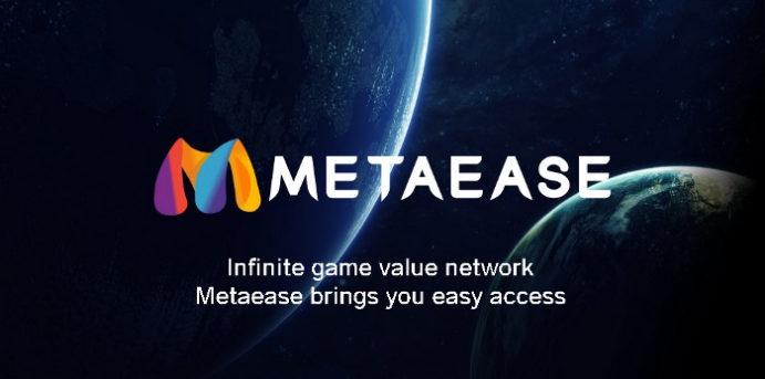 Metaease -ось ми і прийшли!. Metaease був офіційно запущений о 0: 00… | by Alena_777 | Medium