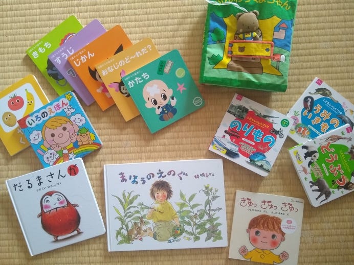 A Peek at Japanese Baby Books. Books from Dollar Stores, Drug Stores ...