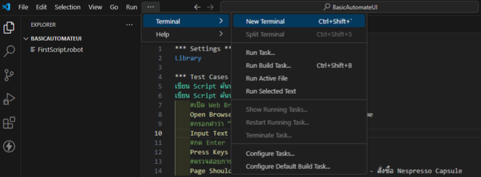 [Automate UI] First Script : ค้นหาคำว่า “กาแฟ” ด้วย google ได้ | by Arisa Th. | Medium