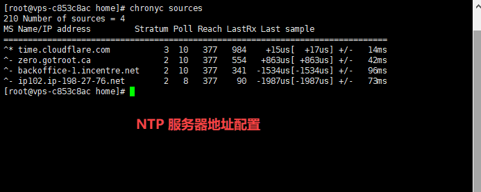 CentOS 8 启用 NTP 服务 | by HoneyMoose | Medium