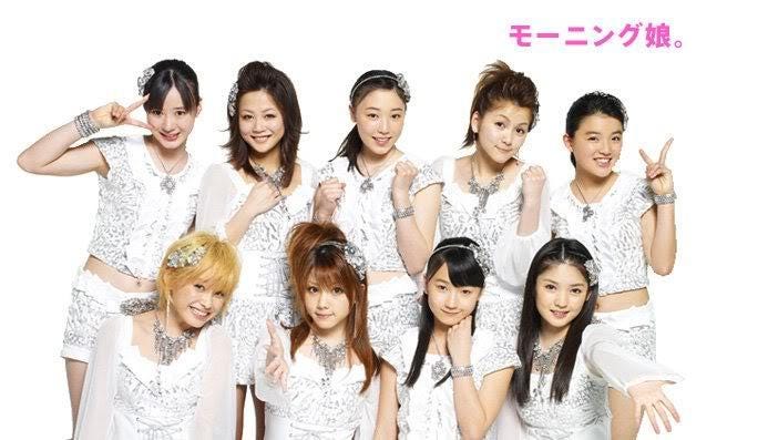 Morning Musume: Transitions and New Generations (2005–2010) | by Idol ...