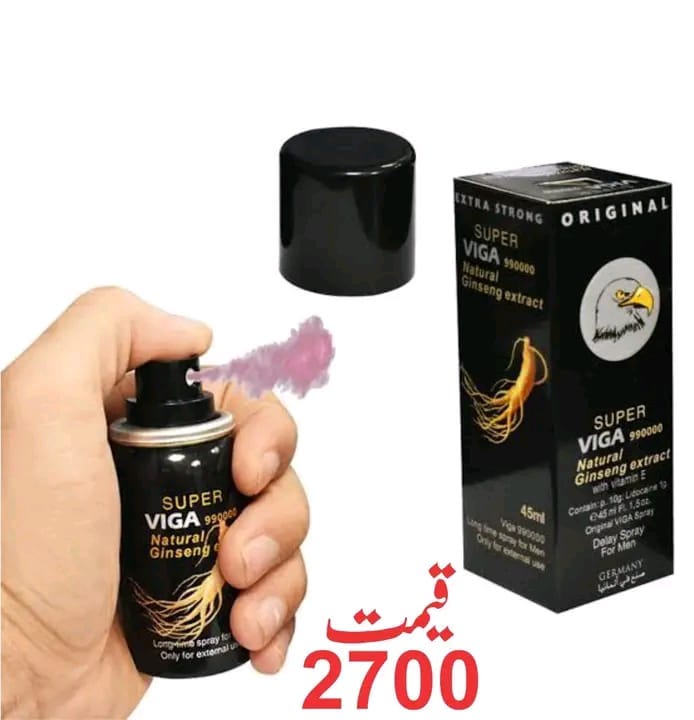 Viga 1 million long timing spray price in Faisalabad 03464921862 ...