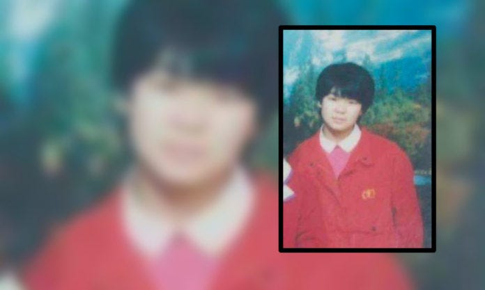 Nanjing University Mutilation Case – MYDAE