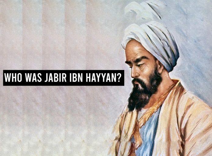 Who Was Jabir Ibn Hayyan?. Abu Mussa Jabir Ibn Hayyan is also… | by ...