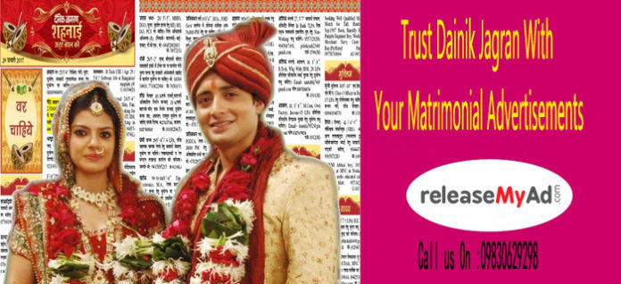 Find The Best Match Through Dainik Jagran Matrimonial Advertisement ...