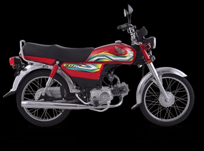 Honda CD 70 2023 Fuel Average | Complete Information | by Sadia Malik ...