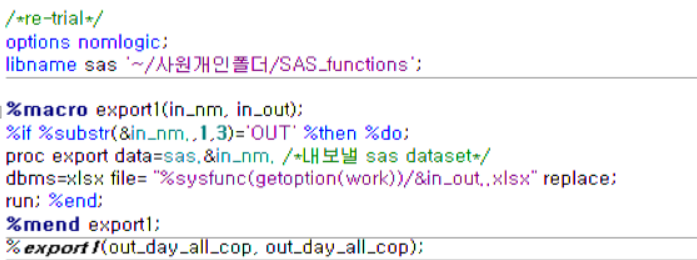 [SAS programming] Data 엑셀형태로exporting하기(ing 진행중) | by Ella Vibe (Sooyeon Lee) | Medium