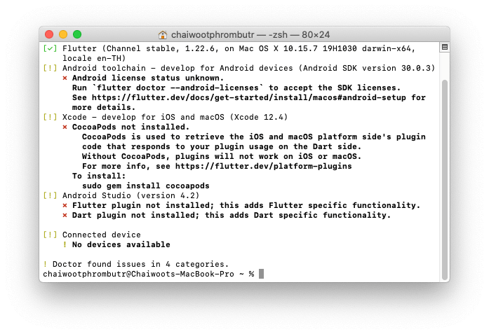 flutter error android license status unknown - มาสเตอร์ อึ่ง - Medium