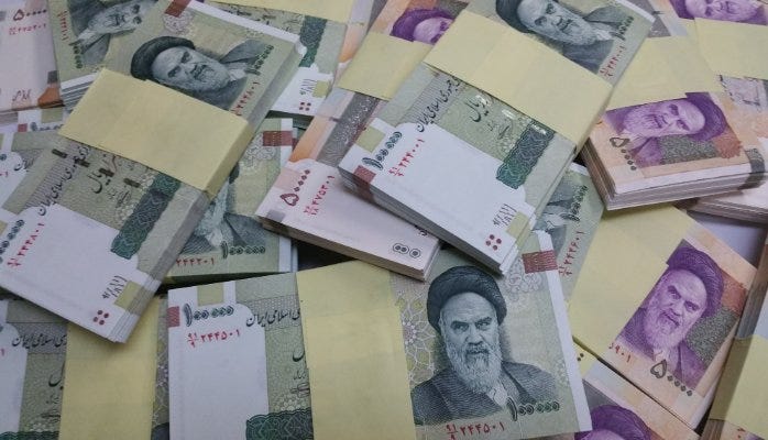 What is the the difference between Toman and Iranian Rial | by Maggie ...