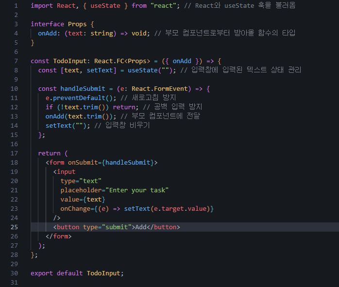 From Korea to Australia (Part 2): Building a Todo UI with React and TypeScript | by JEONGWOOSEOK ...