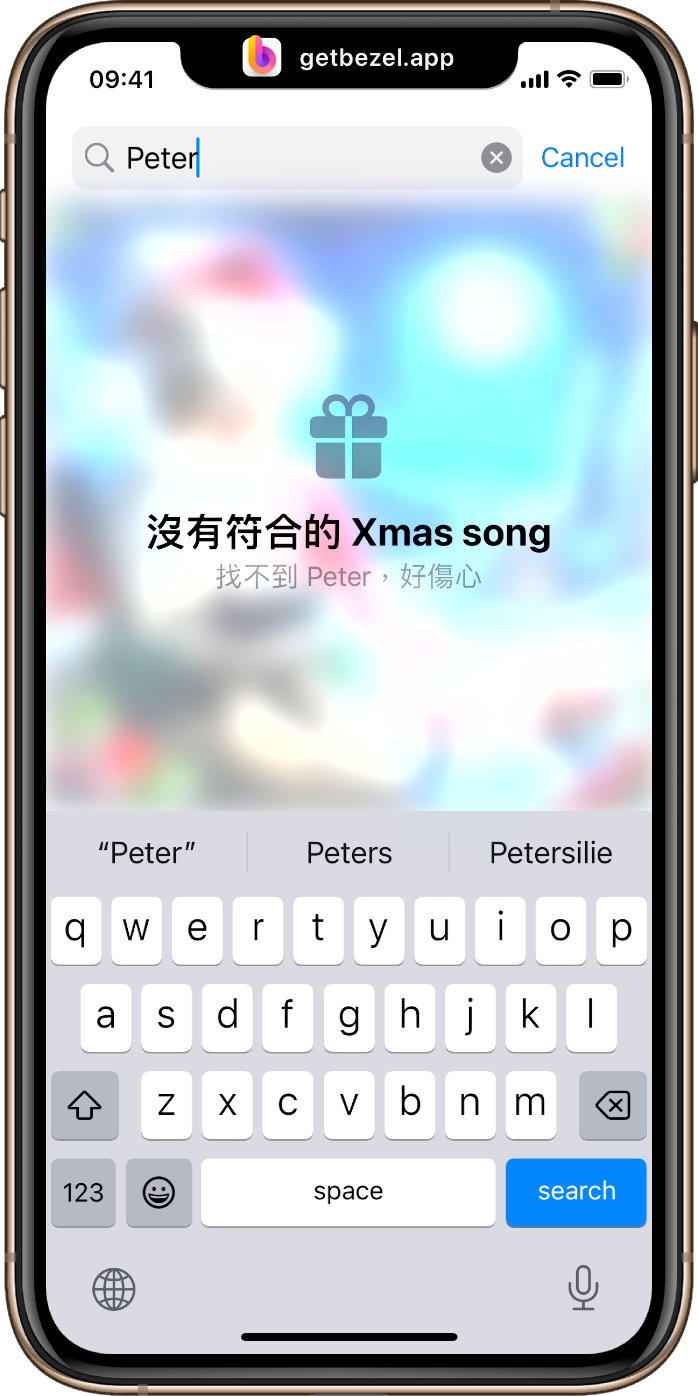 使用 SwiftUI 的ContentUnavailableView 顯示無資料畫面 | by 彼得潘的 iOS App Neverland | 彼得潘的 Swift iOS App 開發問題 ...